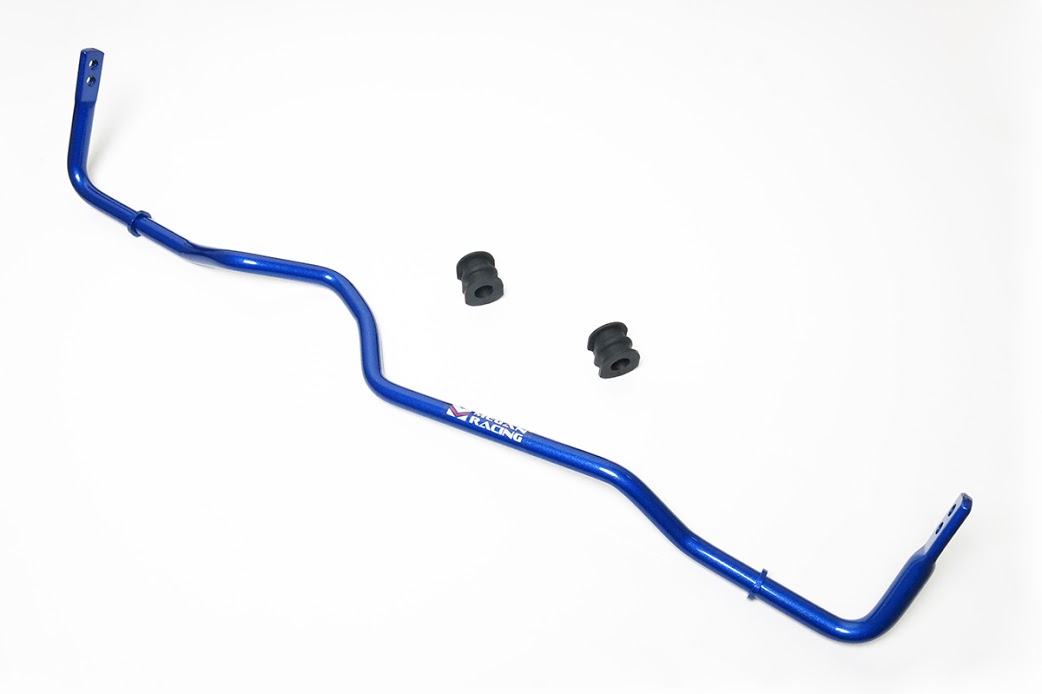 Rear Sway Bar for Nissan 350Z – MRS-NS-0391 – Megan Racing